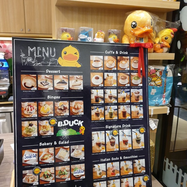 เมนูของร้านอาหาร B.duck Cafe By Shichi สาขา บางนา