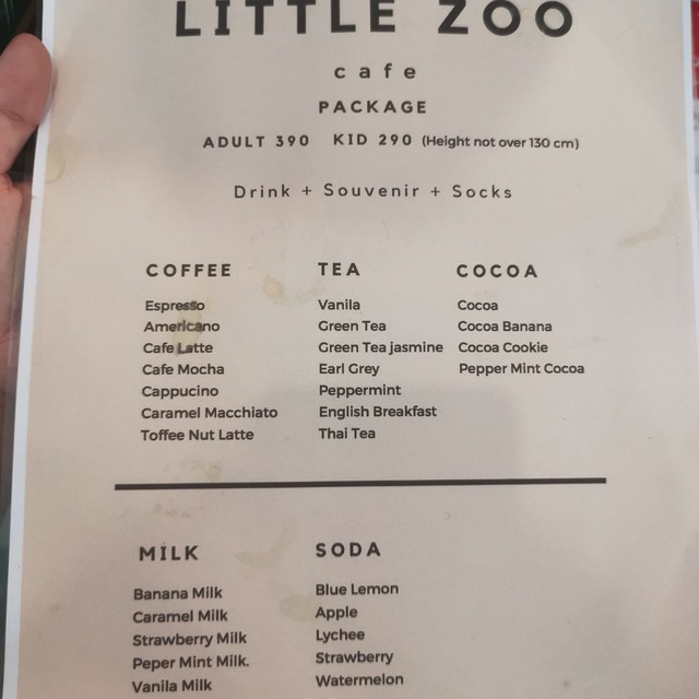 เมนูของร้านอาหาร Little Zoo Cafe People Park