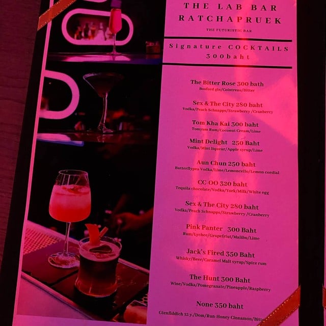 เมนูของร้านอาหาร The Lab Bar & Restaurant