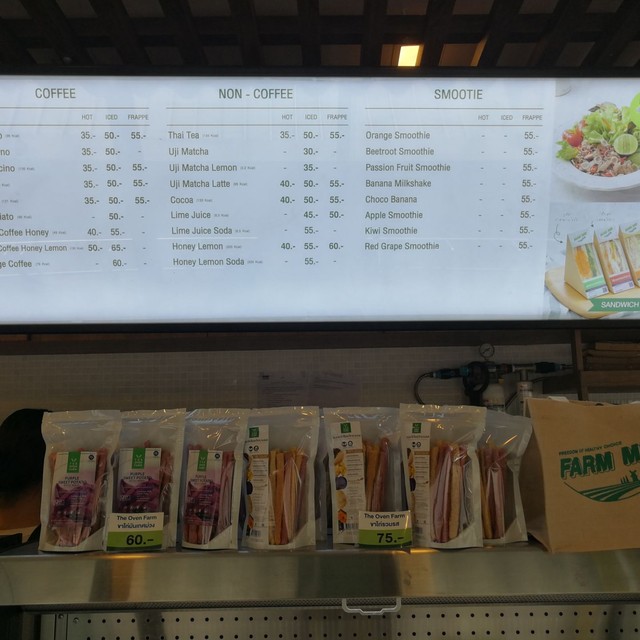 เมนูของร้านอาหาร Farm Mee สถานีศูนย์วัฒนธรรม