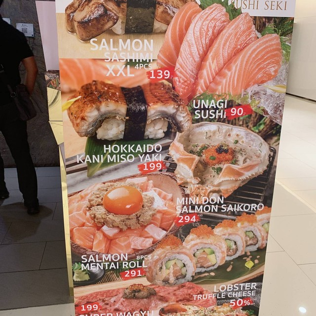 เมนูของร้านอาหาร SUSHI SEKI จี ทาวเวอร์