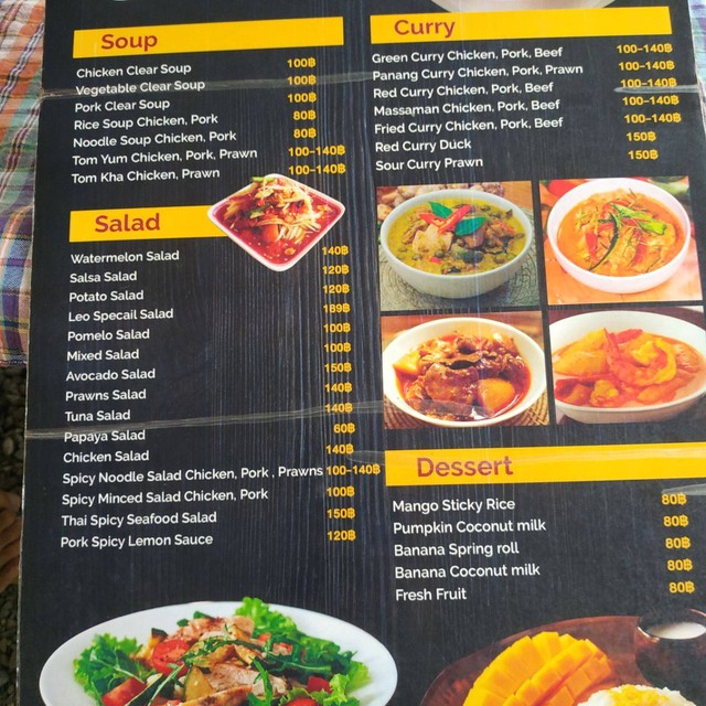 เมนูของร้านอาหาร Pumpui Restaurant - Wongnai