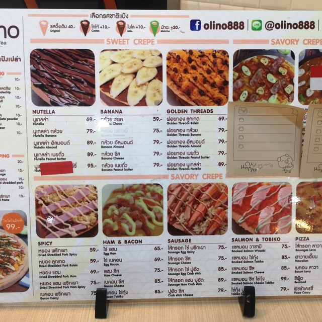 เมนูของร้านอาหาร Olino Crepe & Tea ออลซีซันเพลส