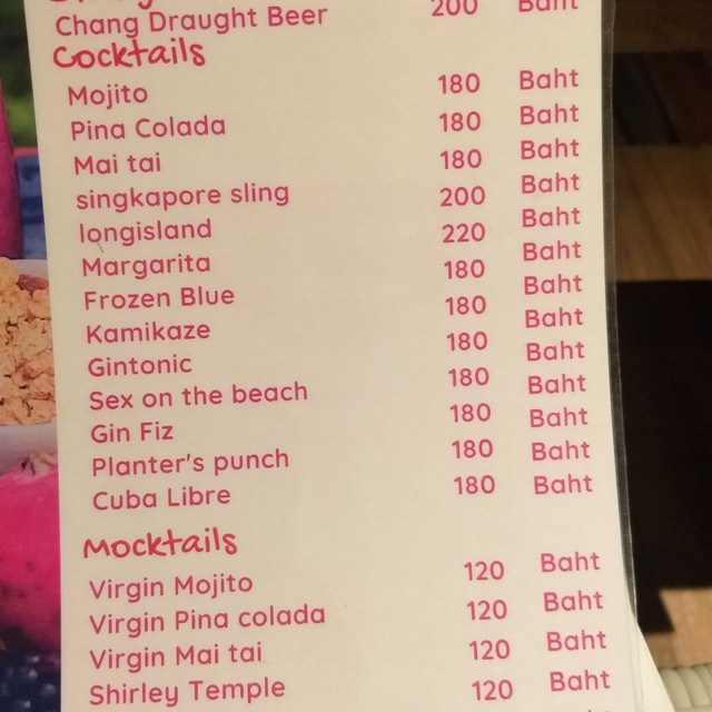 เมนูของร้านอาหาร The Fil Bar & Restaurant