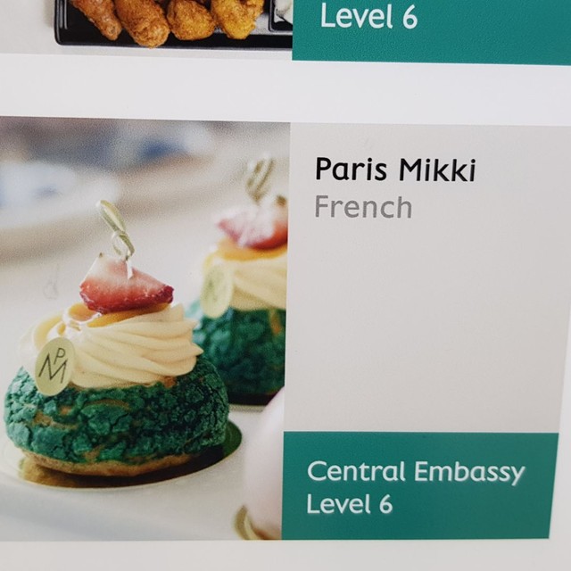 เมนูของร้านอาหาร Paris Mikki Central Embassy
