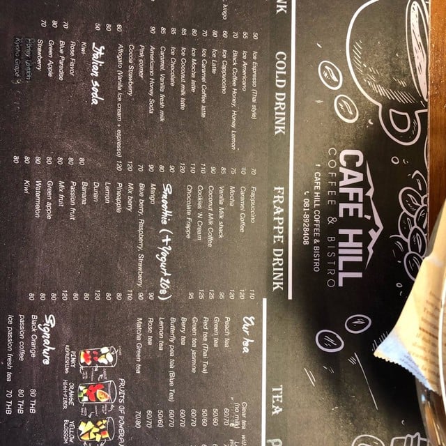 เมนูของร้านอาหาร Cafe’Hill Coffee & Bistro