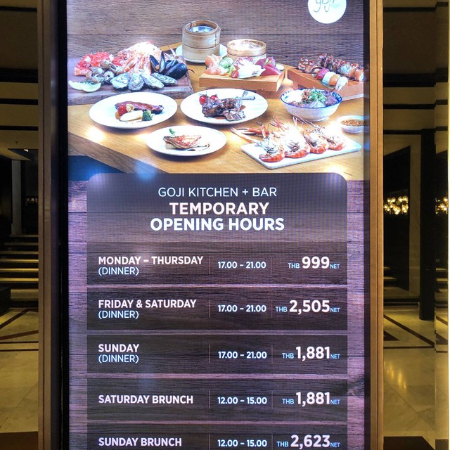 เมนูของร้านอาหาร Goji Kitchen + Bar Bangkok Marriott Marquis Queen’s Park