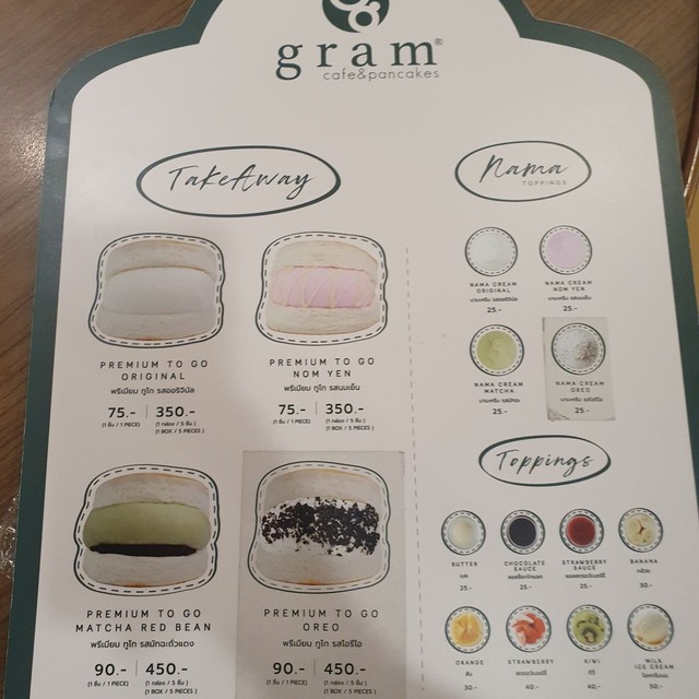 เมนูของร้านอาหาร gram Pancakes Samsen