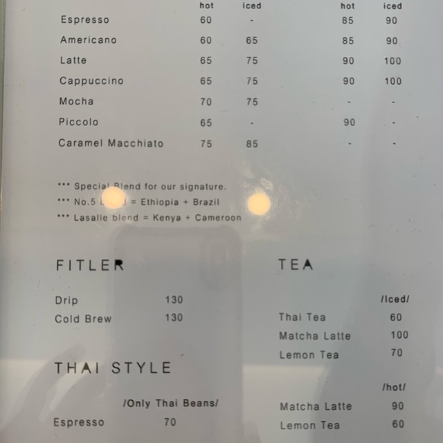 เมนูของร้านอาหาร One Two Two Coffee Bar @ Lasalle ลาซาล