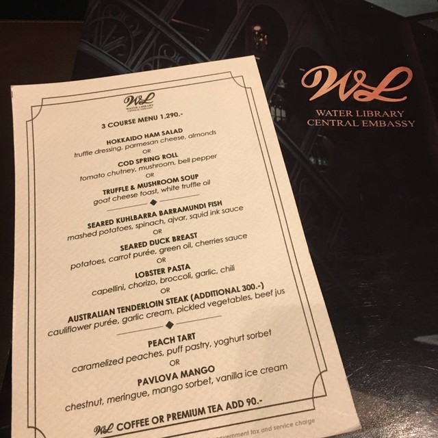 เมนูของร้านอาหาร The Water Library เซ็นทรัล เอมบาสซี่