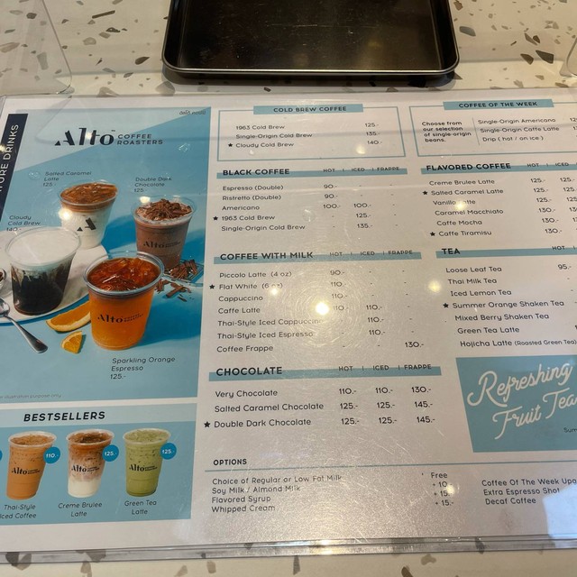 เมนูของร้านอาหาร ALTO COFFEE Central Rama 9