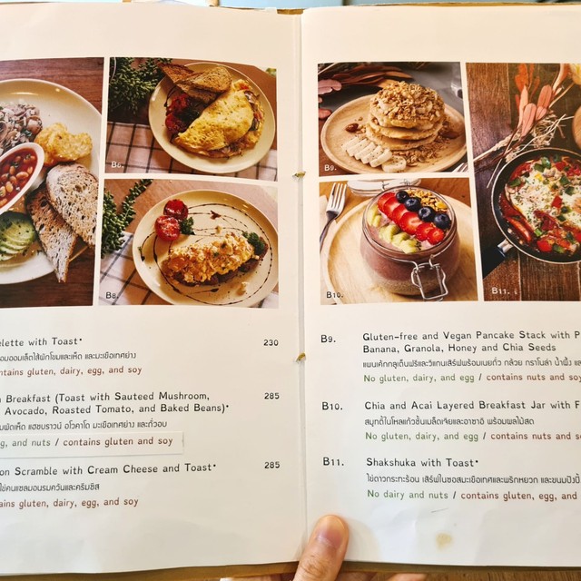 เมนูของร้านอาหาร Steps with Theera - Wongnai