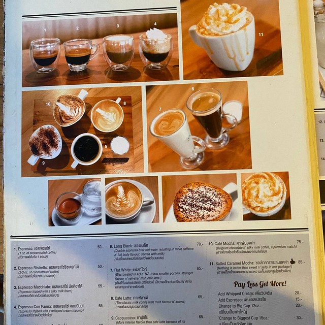 เมนูของร้านอาหาร Bake n' Brew