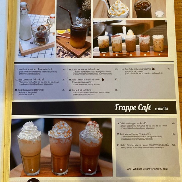 เมนูของร้านอาหาร Bake n' Brew