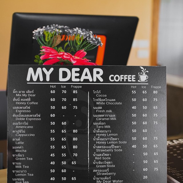เมนูของร้านอาหาร My Dear Coffee Hua Hin Huahin