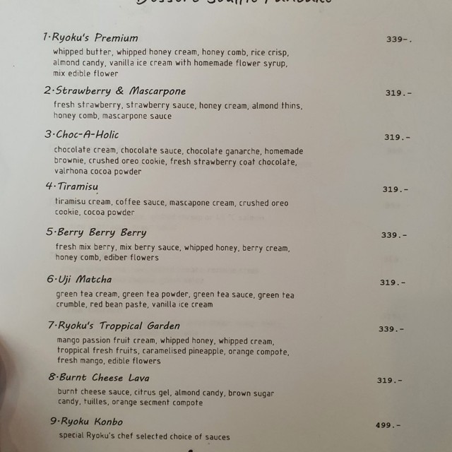เมนูของร้านอาหาร Ryoku Cafe りょくカフェ สุขุมวิท 35