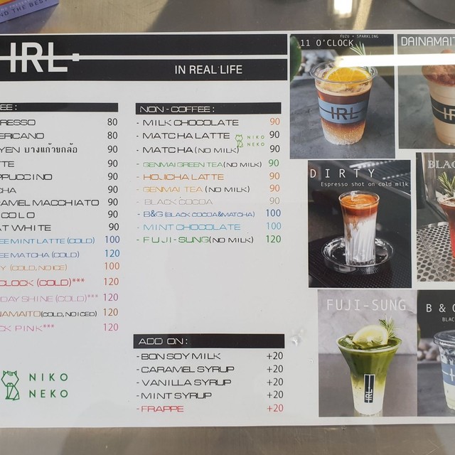 เมนูของร้านอาหาร Irl Coffee Bar บางแสน