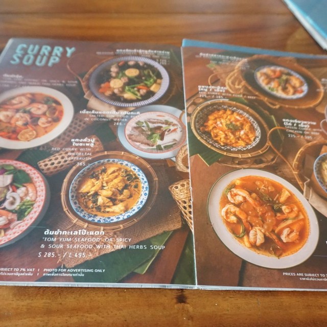 เมนูของร้านอาหาร The Oxygen Pattaya