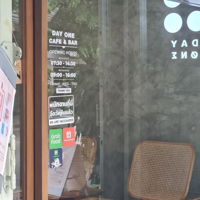 เมนูของร้านอาหาร DAY ONE Cafe & Bar - Wongnai