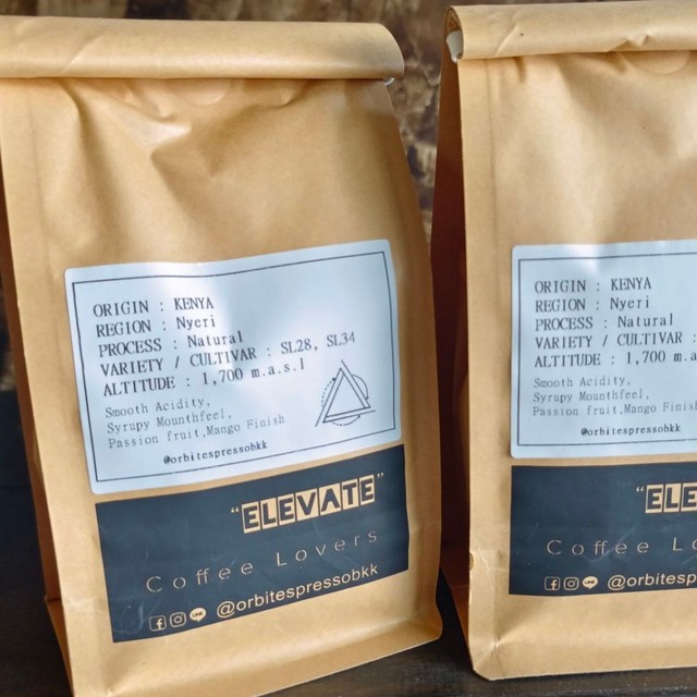 เมนูของร้านอาหาร ORBiT coffee ROASTER ROASTER