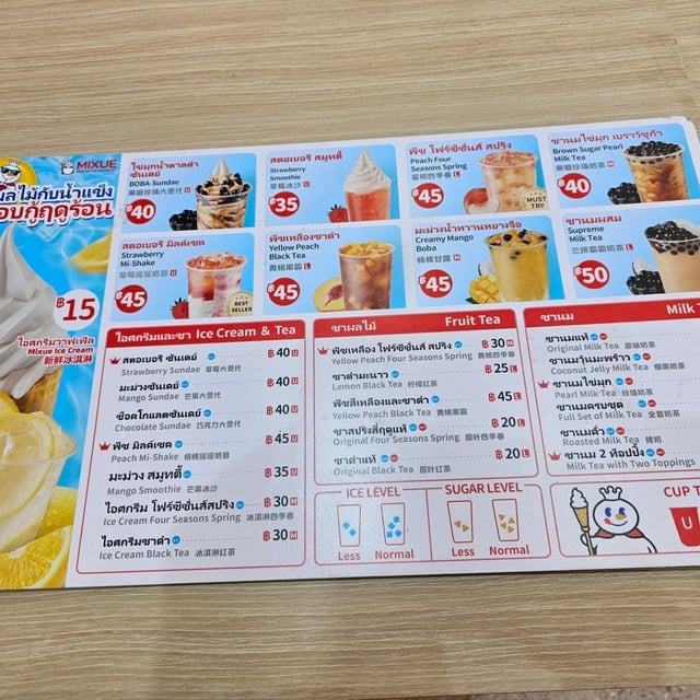 เมนูของร้านอาหาร Mixue Silom Complex
