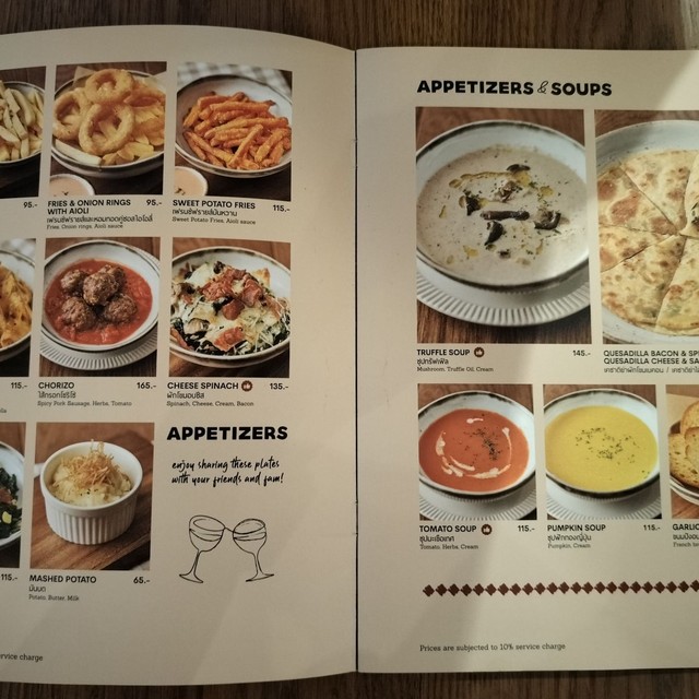 เมนูของร้านอาหาร Fam Time Steak and Pasta คลองเตย