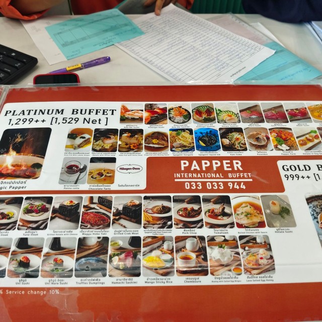 เมนูของร้านอาหาร Papper International Buffet Korat