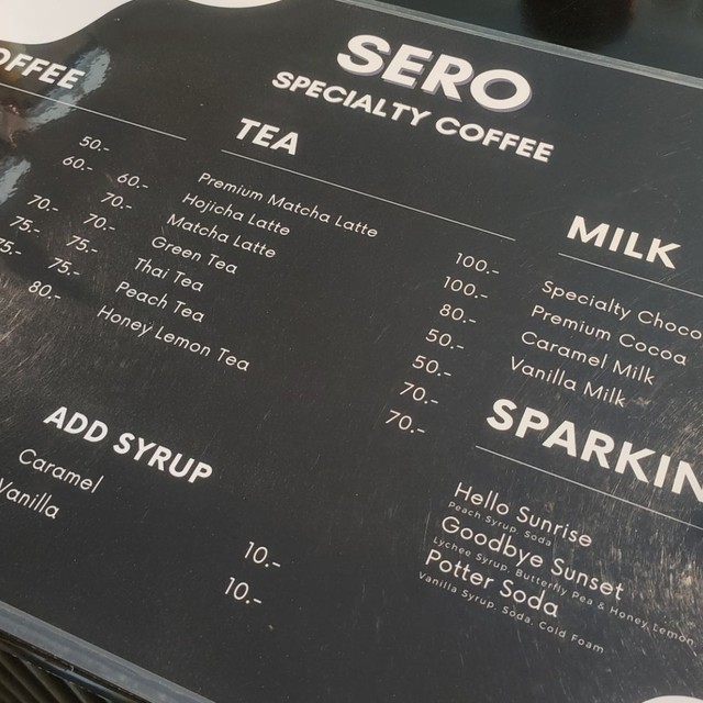 เมนูของร้านอาหาร SERO SPECIALTY COFFEE