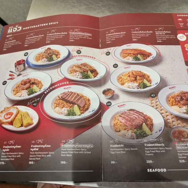 เมนูของร้านอาหาร EASY! buddy Easy Buddy Central World