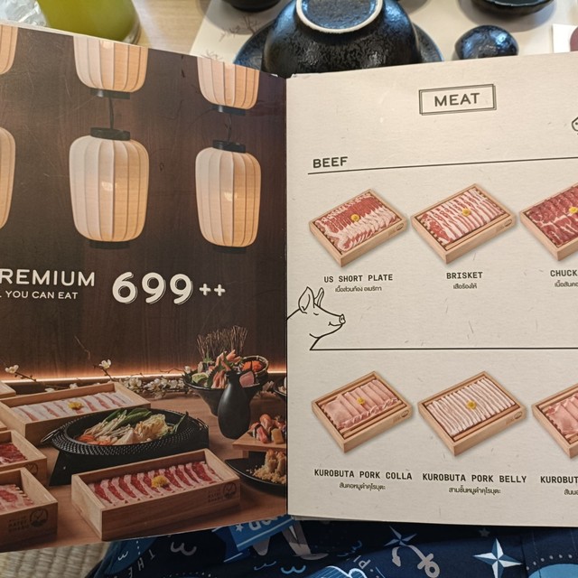 เมนูของร้านอาหาร Katei Shabu เดอะ โฟร์ท