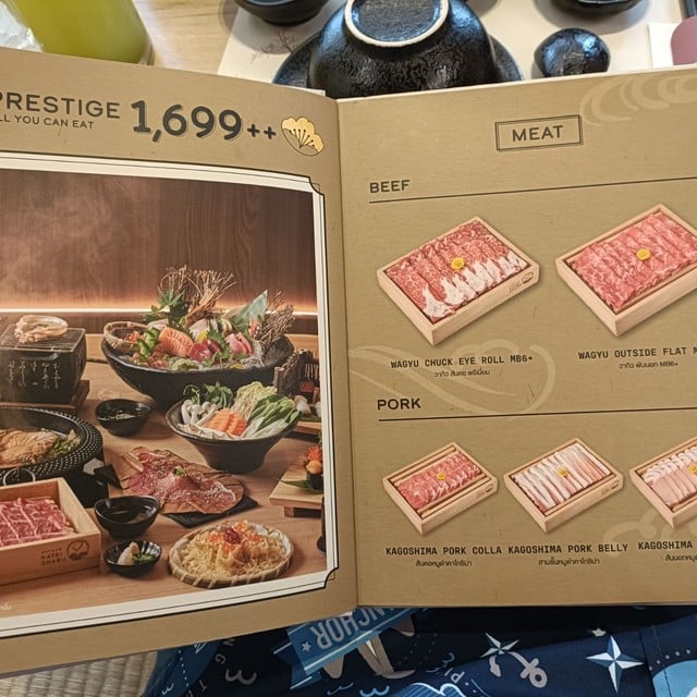 เมนูของร้านอาหาร Katei Shabu เดอะ โฟร์ท