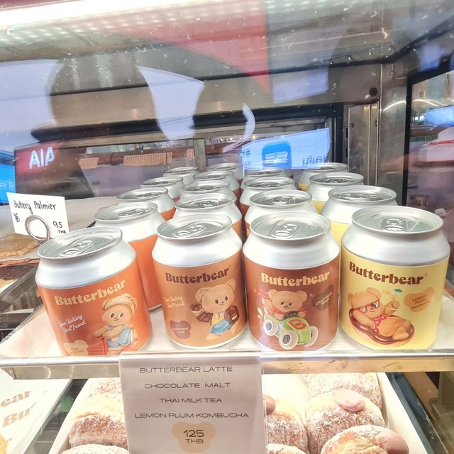 เมนูของร้านอาหาร Butter Bear สยามพารากอน
