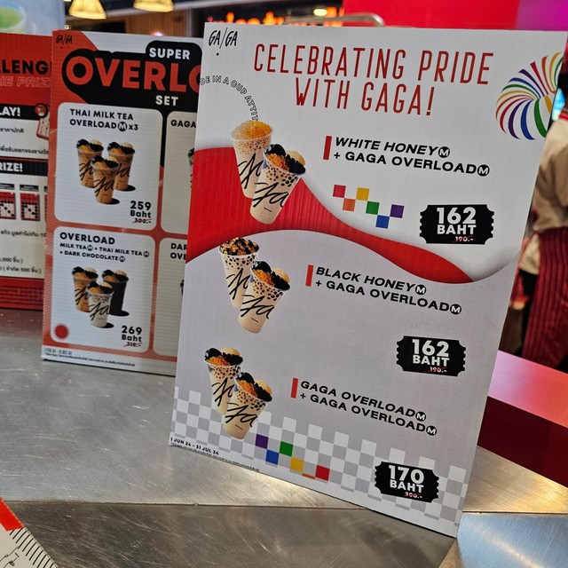 เมนูของร้านอาหาร GAGA เซ็นทรัลเวิลด์