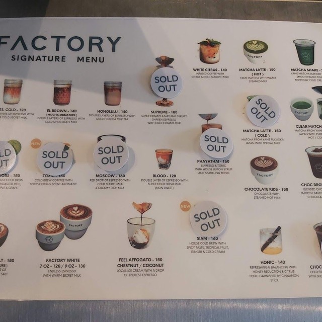 เมนูของร้านอาหาร Factory Coffee - BKK พญาไท