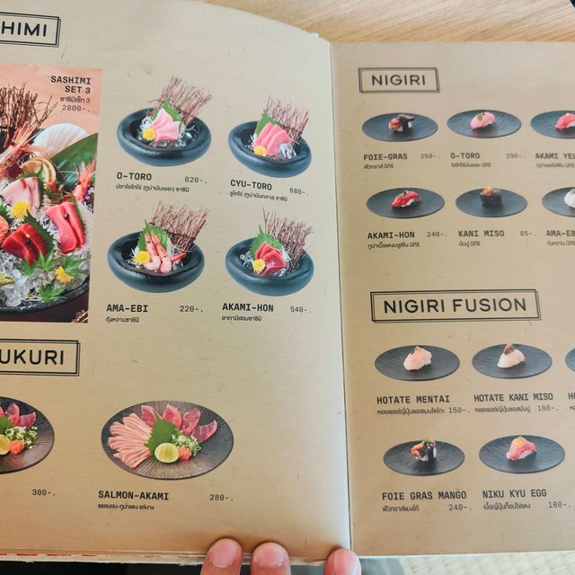 เมนูของร้านอาหาร Katei Shabu เดอะ โฟร์ท