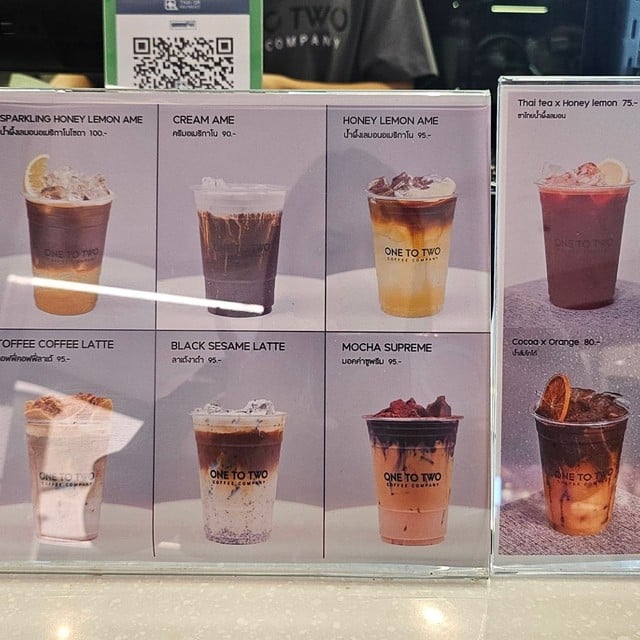 เมนูของร้านอาหาร 1:2 coffee (1:2 คอฟฟี่) One Bangkok