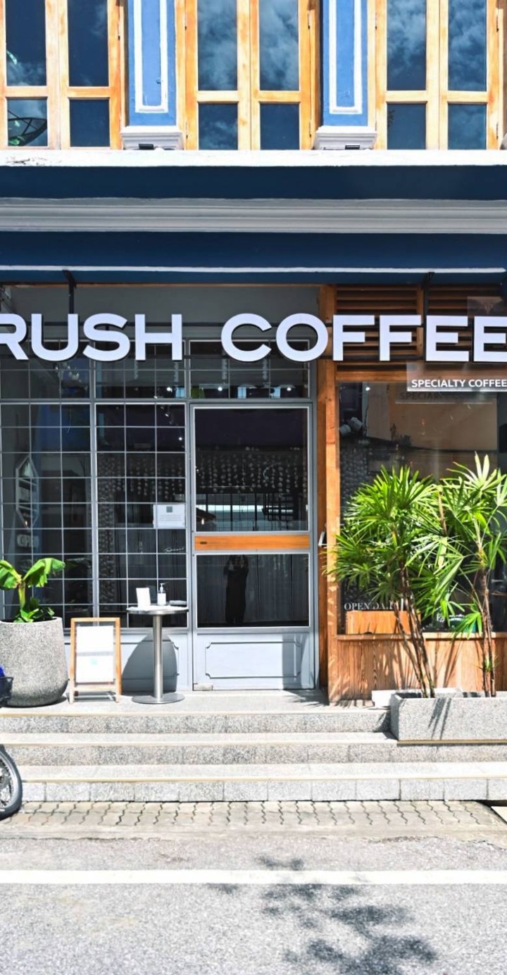 Rush Coffee