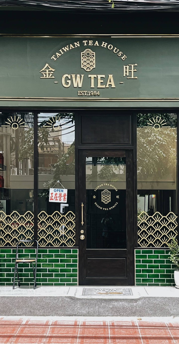 GW Tea House - Wongnai