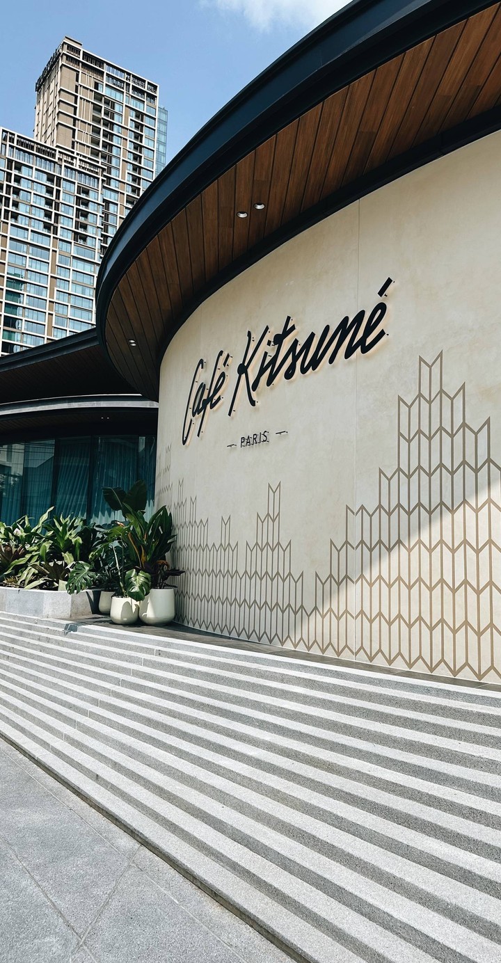Café Kitsuné - Wongnai