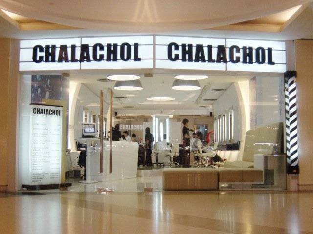 ร้าน CHALACHOL (ชลาชล) ซีคอนสแควร์
