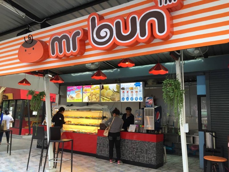 ร้าน mr.bun มธ.รังสิต | รีวิวร้านอาหาร - Wongnai
