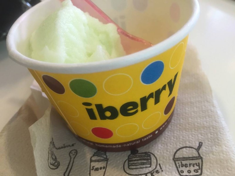 [รีวิว] ร้าน Iberry จางซีลอน | เมนูแนะนำ รูปภาพ ราคา - Wongnai