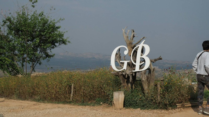 รูป GB Farm - Wongnai