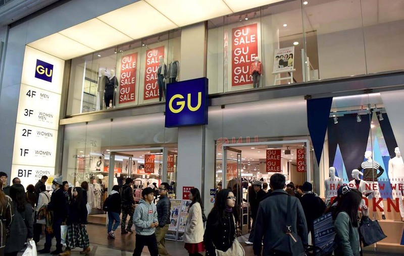 GU Shinsaibashi - รีวิวสถานที่ท่องเที่ยว - Wongnai