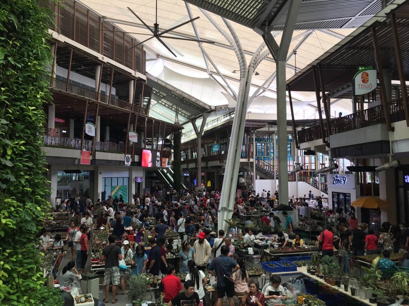 เดอะ ไนน์ เซ็นเตอร์ พระราม 9 (The Nine Center Rama 9) - รีวิวสถานที่ ...