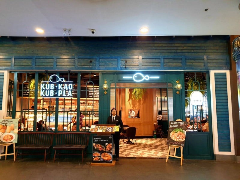 15 ร้านอาหาร Terminal 21 ห้างใหญ่ใจกลางเมือง อิ่มครบในที่เดียว!