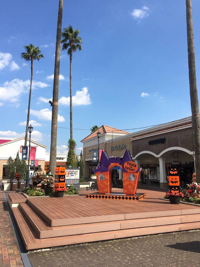 Tosu Premium Outlet - รีวิวสถานที่ท่องเที่ยว