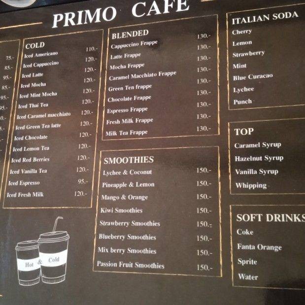รูป PRIMO CAFE PRIMO PIAZZA