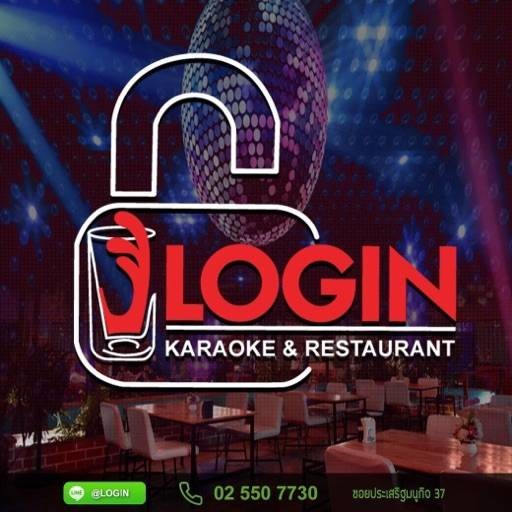 รูป Login Karaoke & Restaurant เกษตรนวมินทร์ - Wongnai