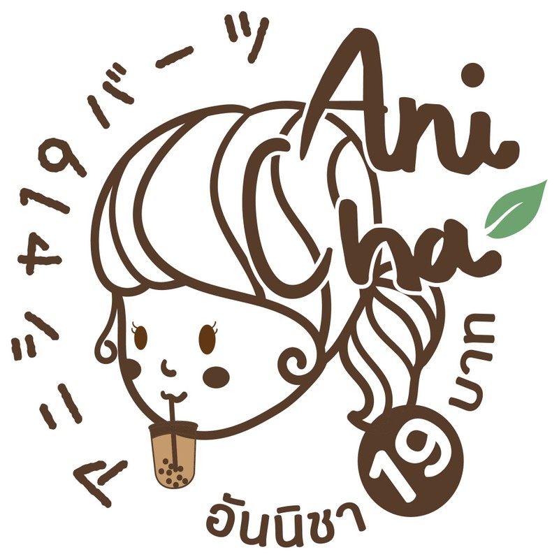 ร้าน Anicha | รีวิวร้านอาหาร